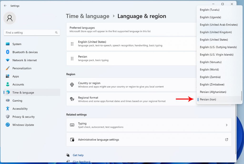 How To Change Date And Time In Windows 11 - DED9