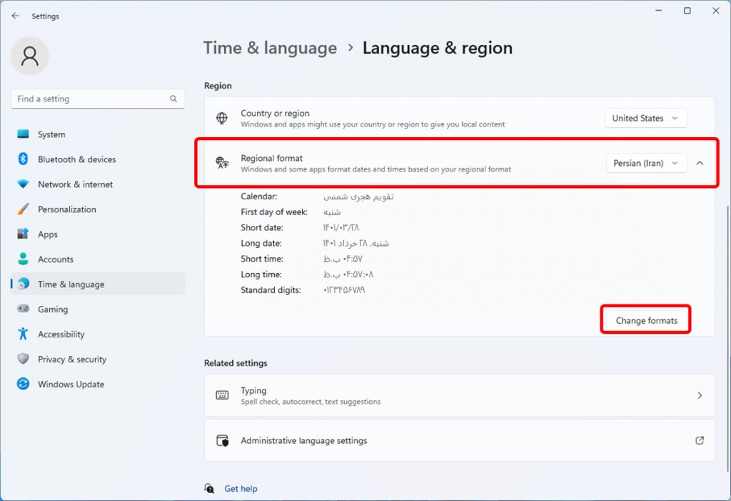 How To Change Date And Time In Windows 11 - DED9